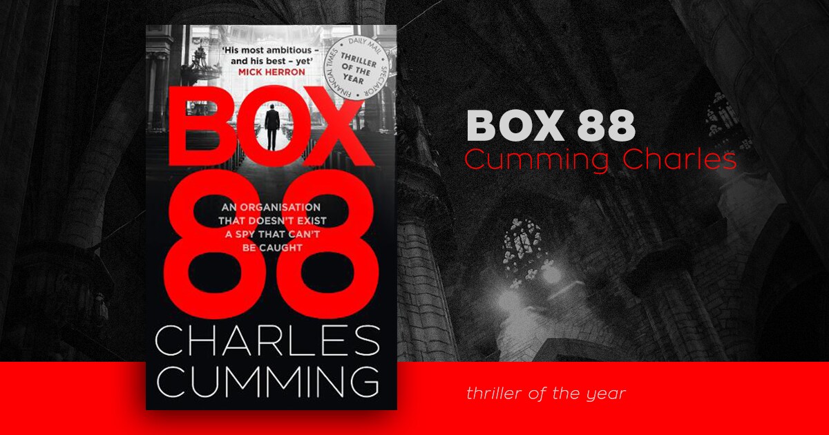 BOX 88: Το κορυφαίο κατασκοπικό θρίλερ του καλοκαιριού!