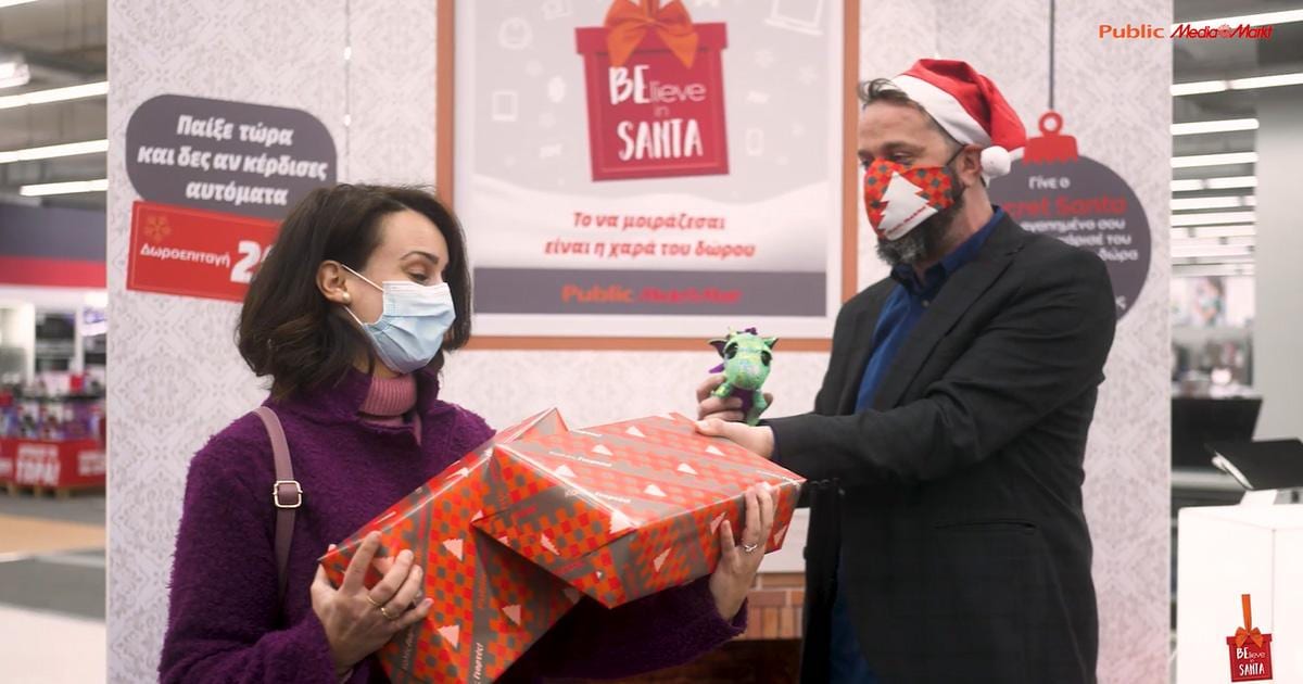 Οι Secret Santas μοίρασαν (και κέρδισαν) δώρα παρέα με τον Ζήση Ρούμπο!