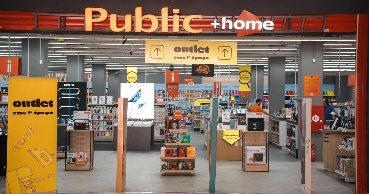 Public Outlet: Τα καλύτερα deals θα τα βρεις (και) στο Μαρούσι ...