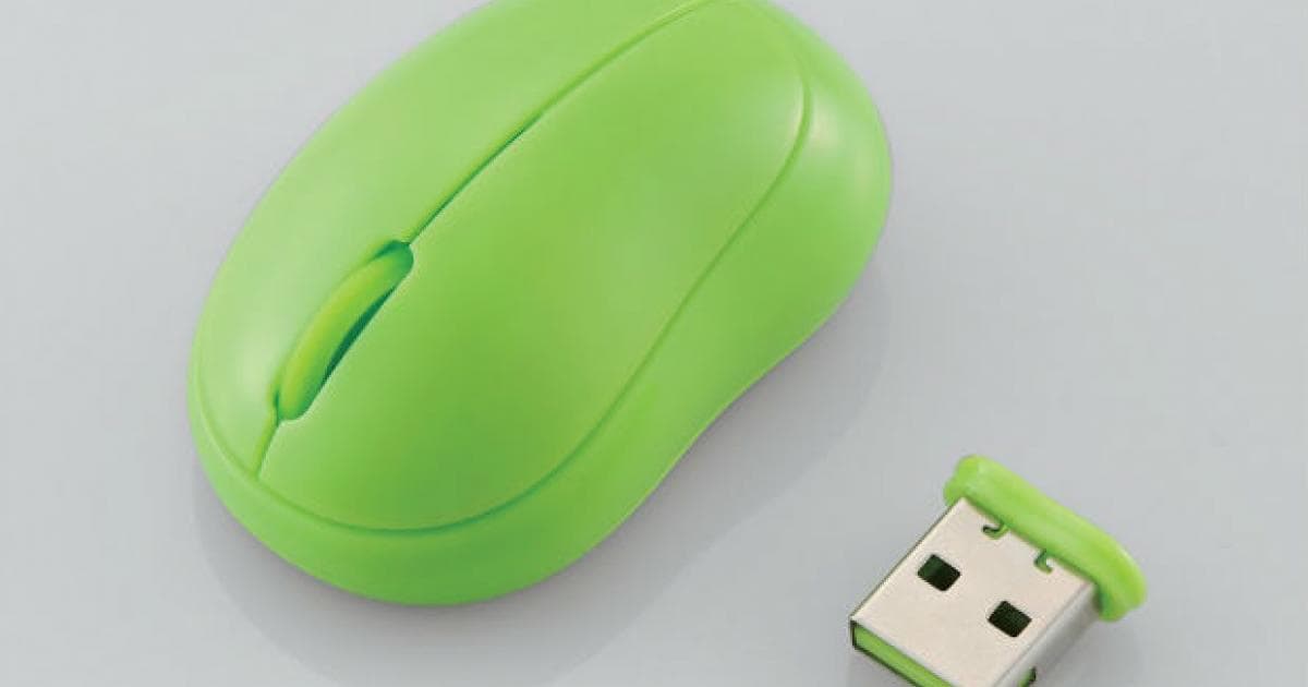 Baby Beans: το μικρότερο mouse στον κόσμο σύμφωνα με το Guinness!