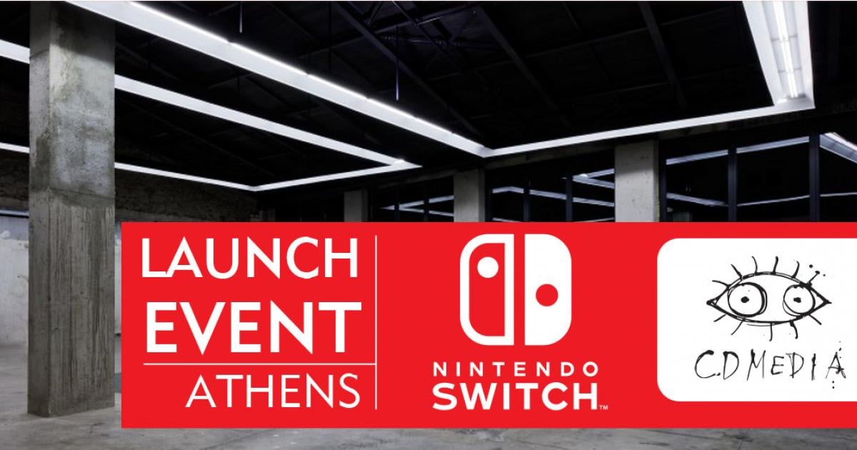 Nintendo Switch Event: Οι 50 νικητές του διαγωνισμού